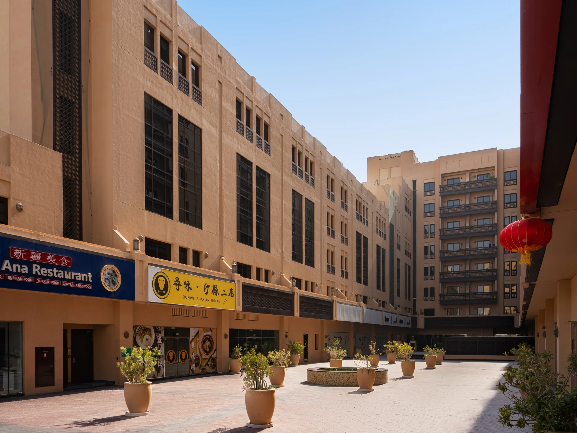 Wasl District | Apartments & Offices to Rent in Deira | Wasl