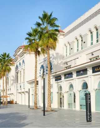 Buy and Rent Premium Real Estate Properties in Dubai | Wasl